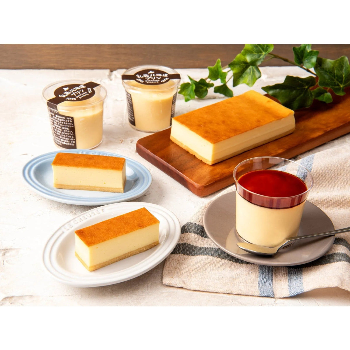 [배송 포함] [Hokkaido] "Mizukura"Hokkaido Pudding and Cheesecake 세트 - 과자 및 ...