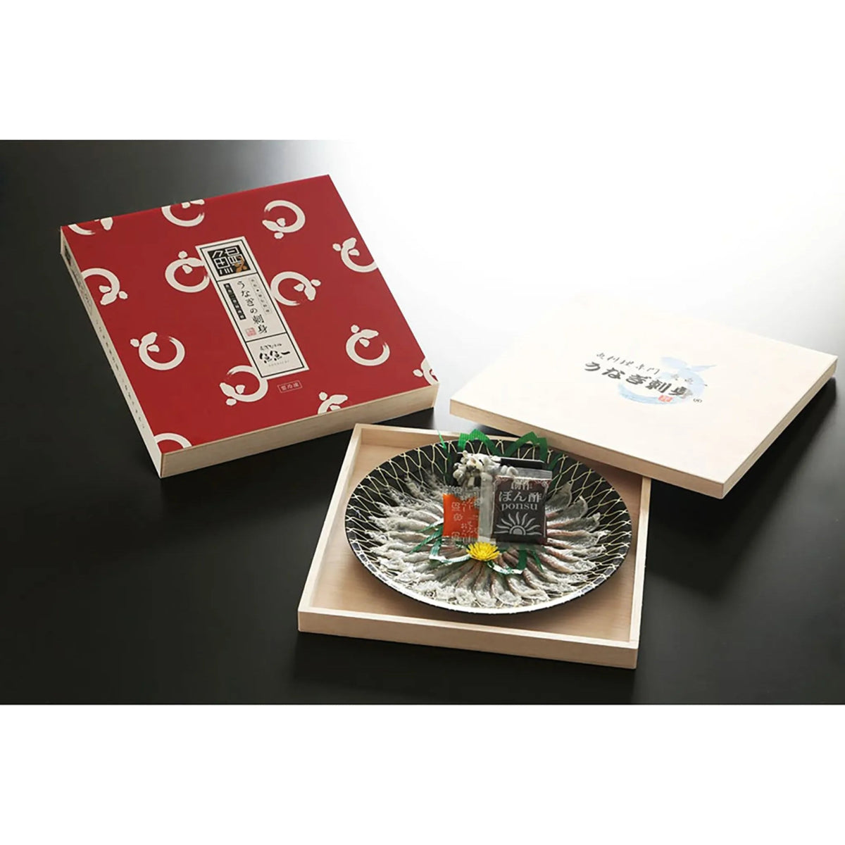 [Envío incluido] [Prefectura de Shizuoka] Uoichi Eel Sashimi del lago ...