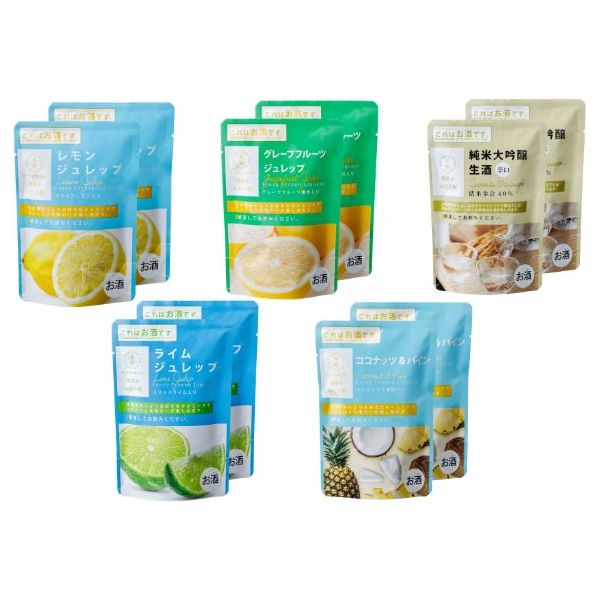 [Pre-order] Koukikusui Nemurihime Recommended Frozen Sake Set 150ml x 2 ...